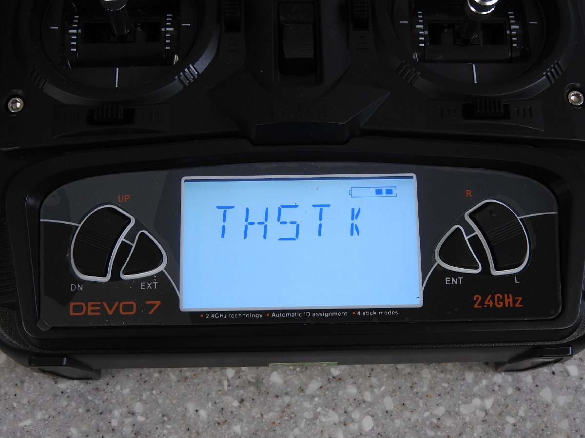 Walkera DEVO7 送信機 ＋ Rodeo110 ドローン セット 箱付き 現状品(ドローン本体)｜売買されたオークション情報、yahooの商品情報をアーカイブ公開 - オークファン ...