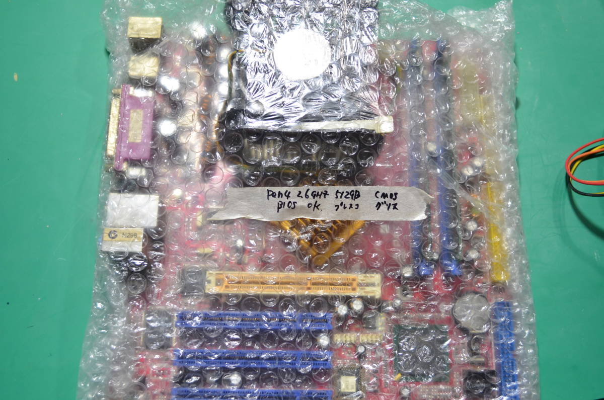 BIOSTAR MODEL:P4TSV Pen4-2.6GHz 512MB マザーボードセット(PC/AT互換機)｜売買されたオークション情報 ...