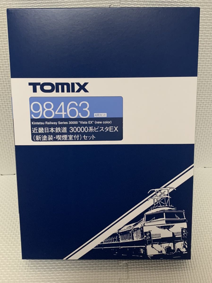 TOMIX 98463 近畿日本鉄道 30000系ビスタEX 新塗装 喫煙室付 セット 品(私鉄車輌)｜売買されたオークション情報、yahoo ...