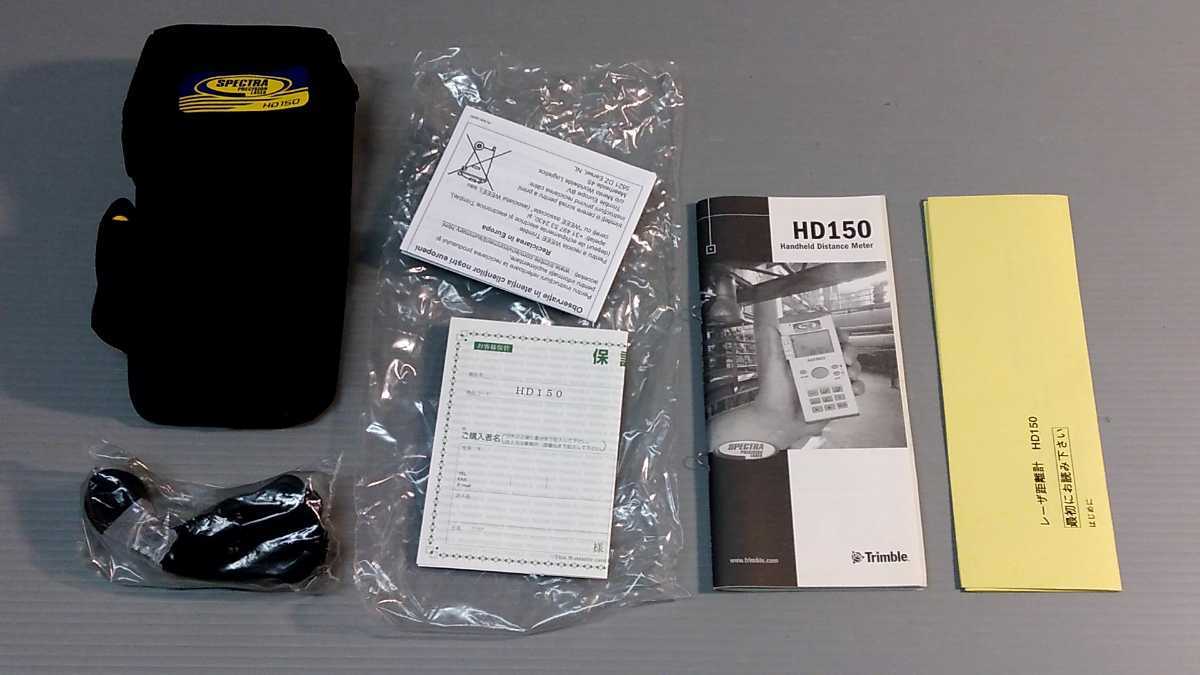 レーザー距離計 HD150 Trimble(レーザー距離計)｜売買されたオークション情報、yahooの商品情報をアーカイブ公開 ...