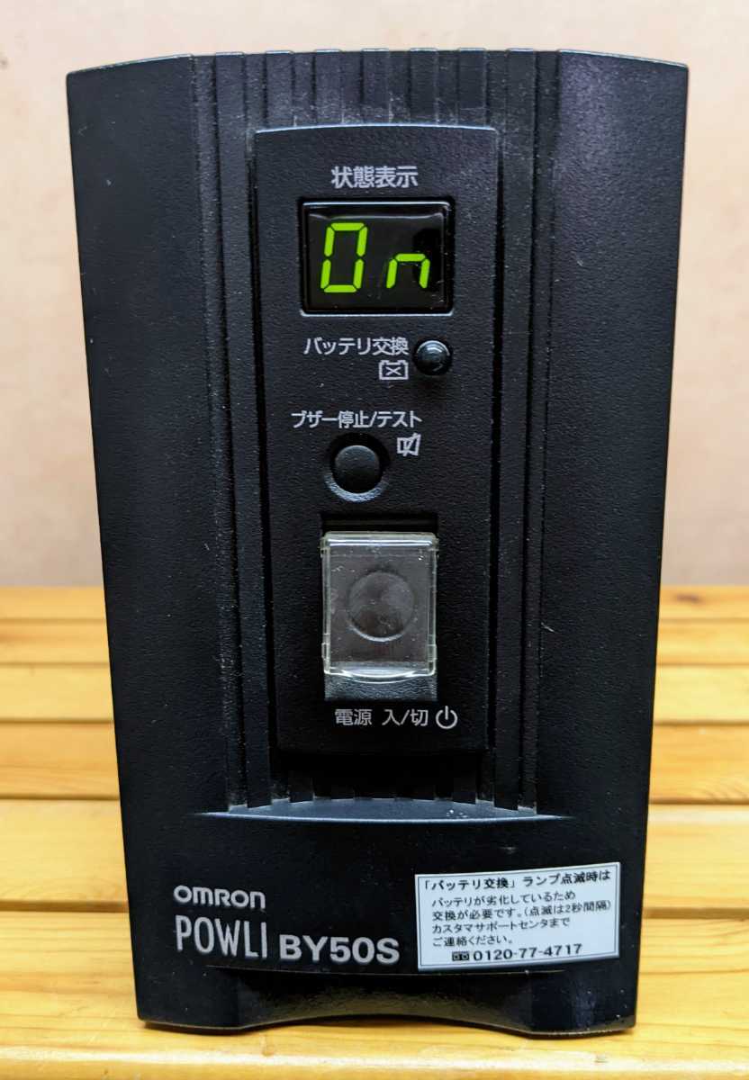 Omron Powli By80S, Byb80S オムロン – ZOOBFA