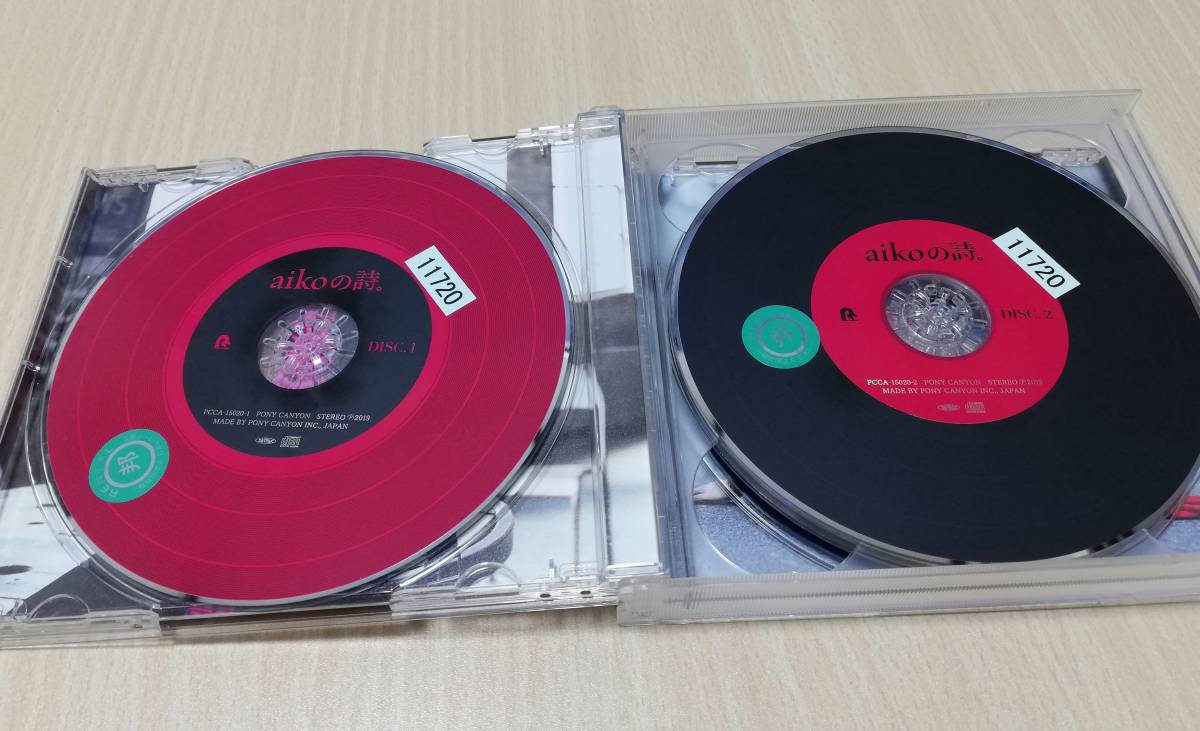 レンタルCD aikoの詩 通常仕様盤 4CD(aiko)｜売買されたオークション情報、yahooの商品情報をアーカイブ公開 - オークファン（aucfan.com）