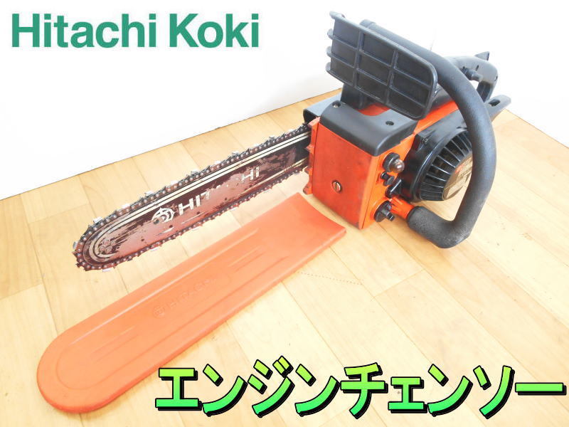 日立工機 / HITACHI 300mm 28.9cc エンジンチェンソー エンジン チェーンソー チェンソー 切断機 伐採 CS30E ...