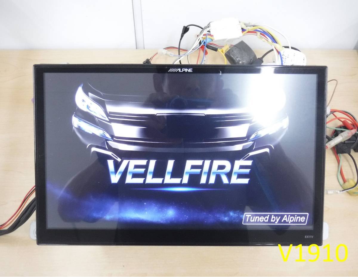 V1910 _MEMナビ アルパイン EX11V セキュリティ解除 30VELLFIRE取り外し 彡(HDDナビ)｜売買されたオークション情報 ...