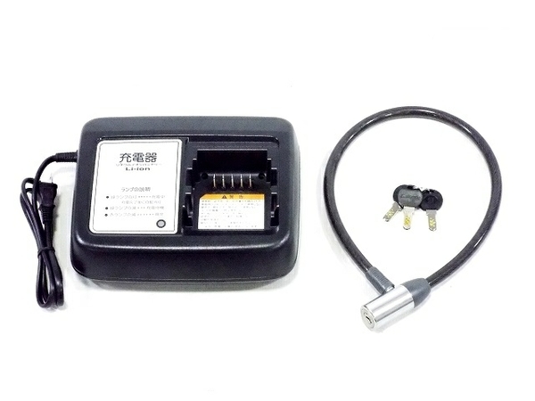 BRIDGESTONE REAL STREAM RS6C48 電動 アシスト 自転車 SHIMANO 1X8S ブリジストン 楽直 ...