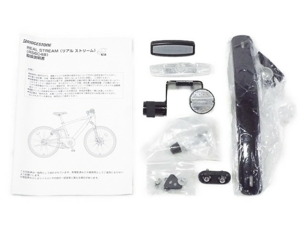 BRIDGESTONE REAL STREAM RS6C48 電動 アシスト 自転車 SHIMANO 1X8S ブリジストン 楽直 ...