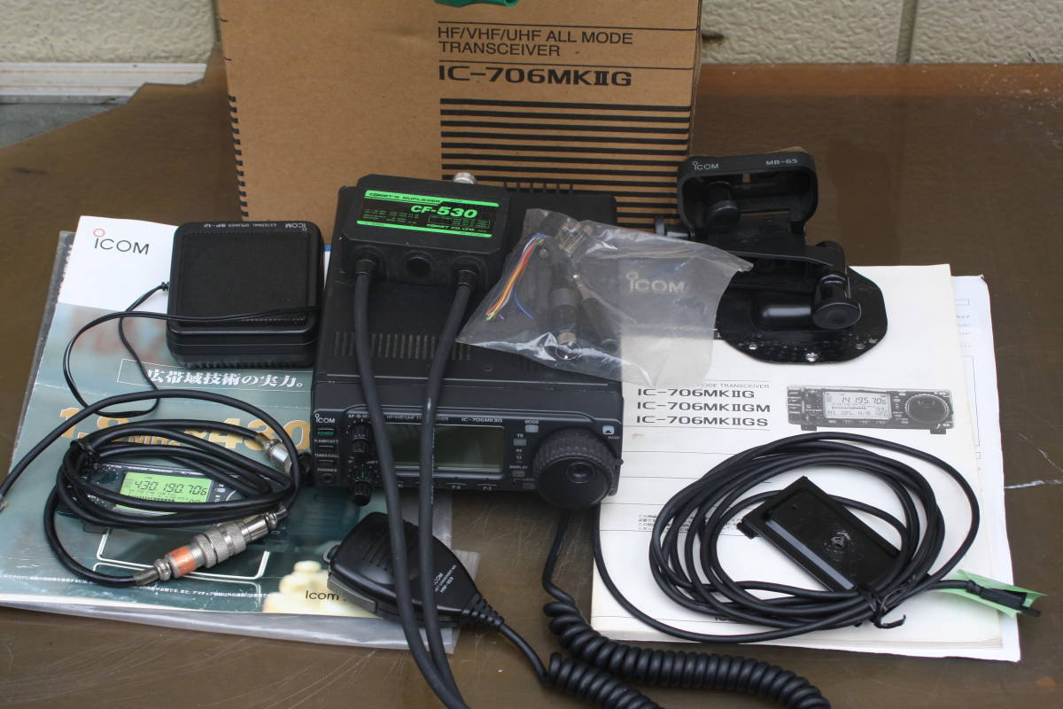 IC-706MKⅡG(モービル)｜売買されたオークション情報、yahooの商品情報をアーカイブ公開 - オークファン（aucfan.com）