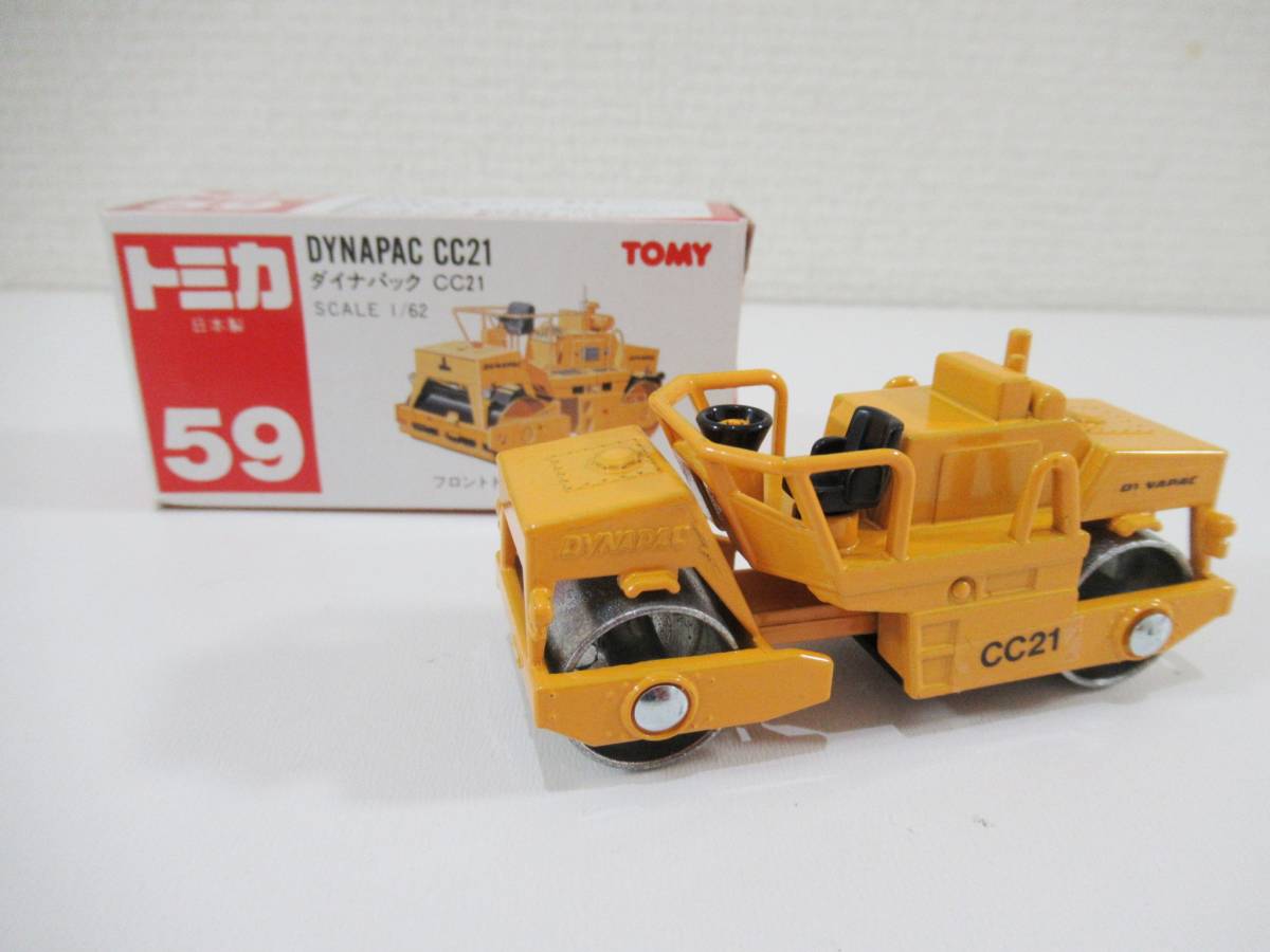 絶版 トミカ 日本製 赤箱 59 ダイナパックCC21 同梱可(建設車両、作業車)｜売買されたオークション情報、yahooの商品情報を ...