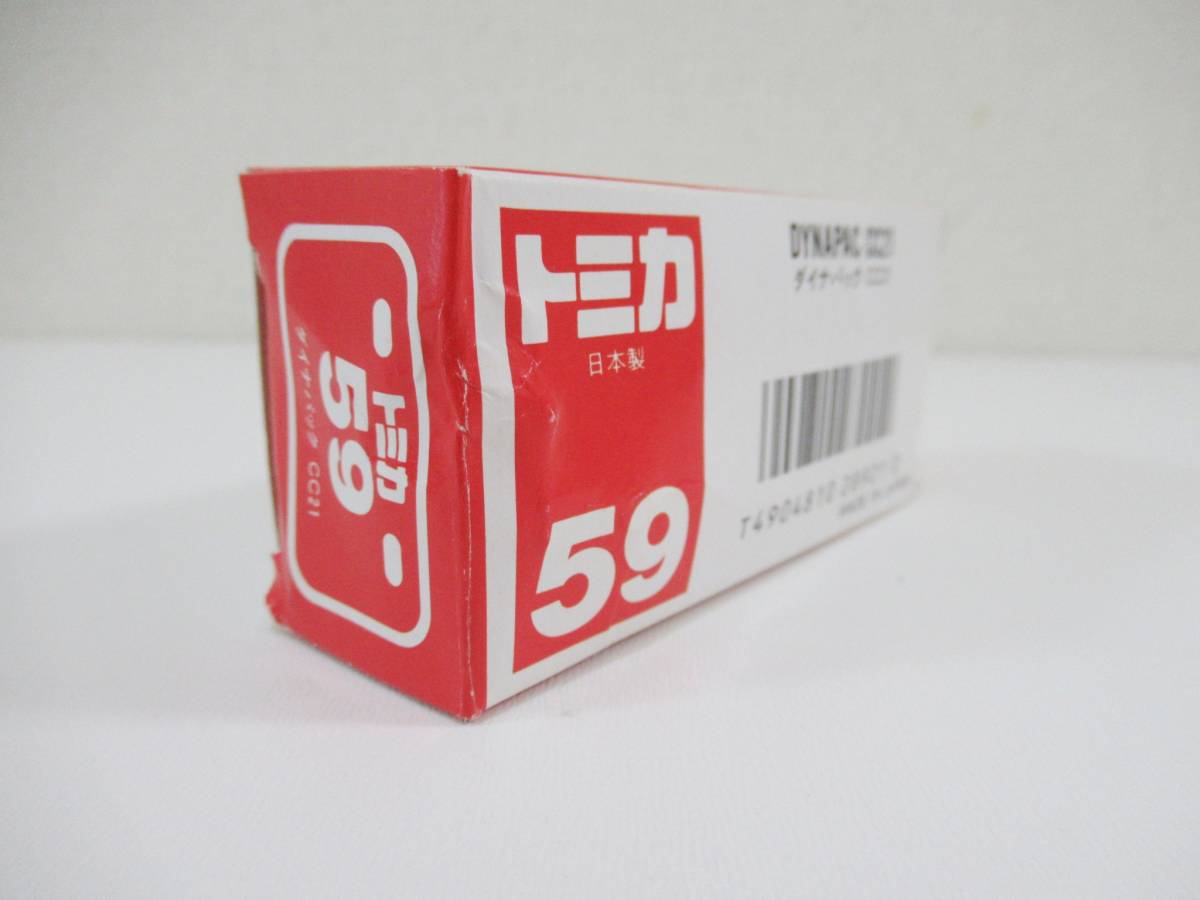 絶版 トミカ 日本製 赤箱 59 ダイナパックCC21 同梱可(建設車両、作業車)｜売買されたオークション情報、yahooの商品情報を ...
