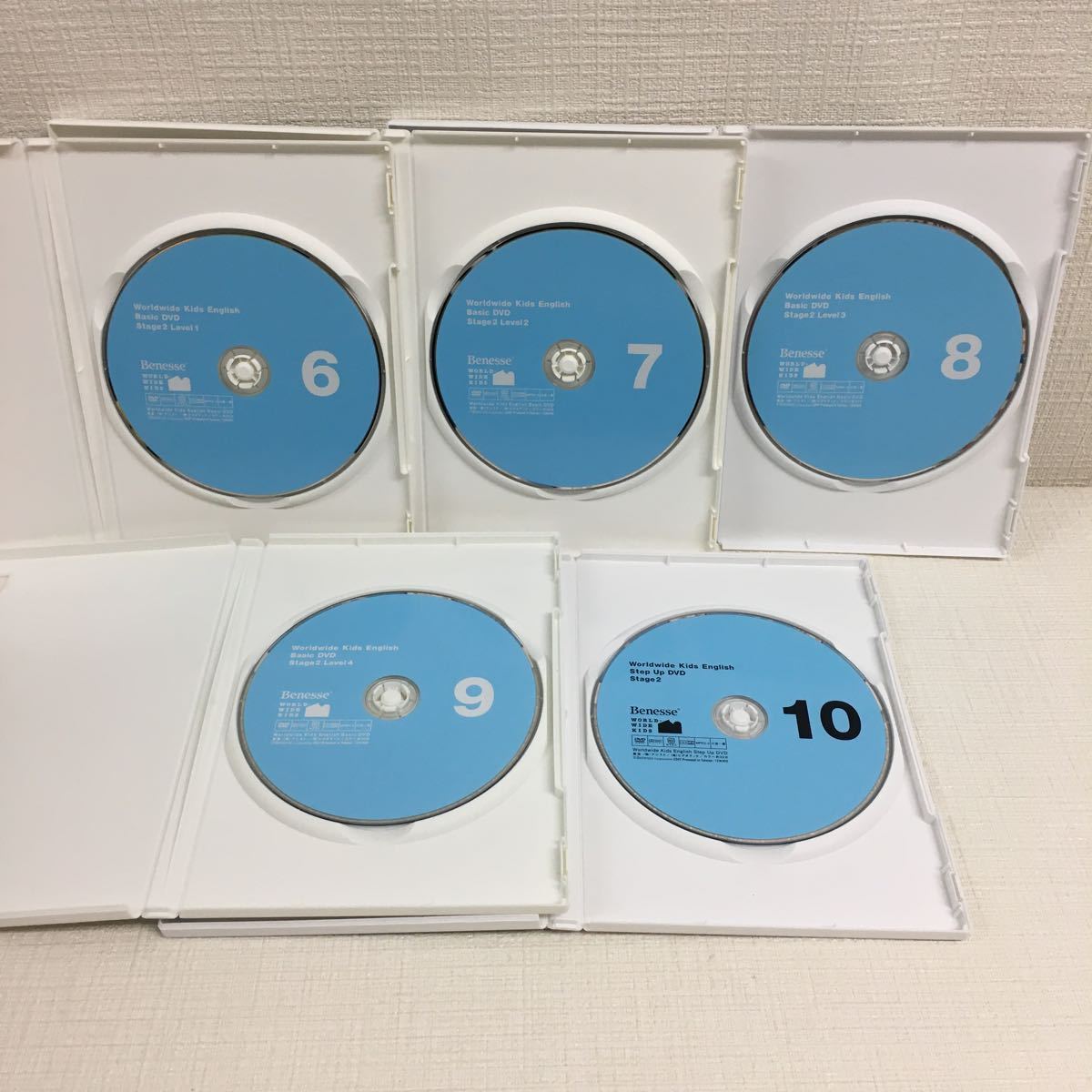 I0824E2B ワールドワイドキッズ Worldwide Kids english Basic / Step Up Stage 1 2 5 DVD BOX 3巻セット Benesse ...