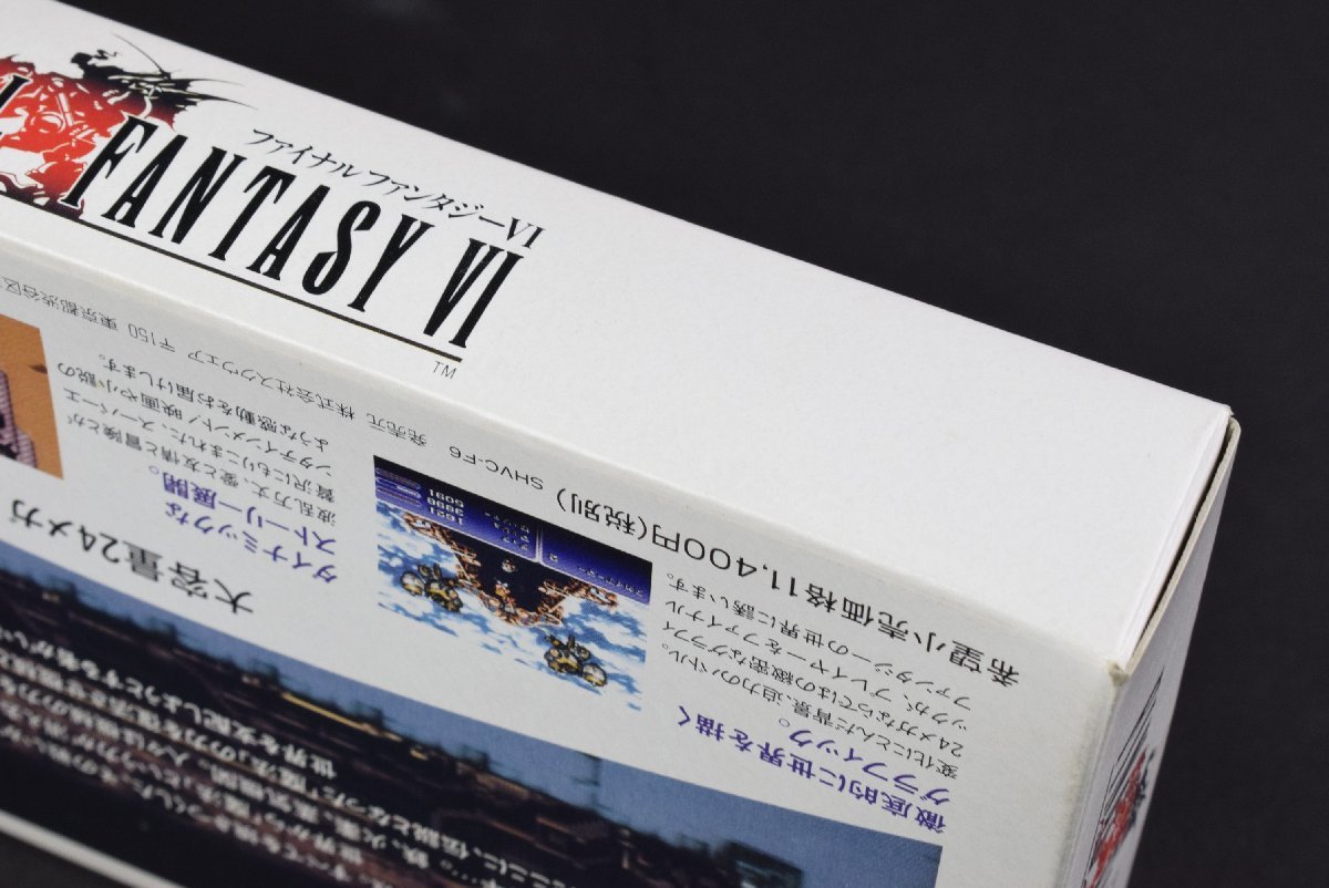 SFC ファイナルファンタジーVI 6 ソフト 箱説 箱 説明書付き FINAL FANTASY VI(ロールプレイング)｜売買されたオークション情報、yahooの商品情報をアーカイブ公開 ...