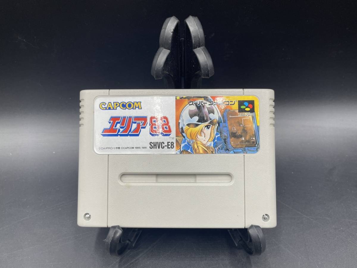 CAPCOM/カプコン SHVC-E8 エリア 88 スーパーファミコン SFC レトロ ゲームソフト(シューティング)｜売買されたオークション情報、yahooの商品情報をアーカイブ公開 ...