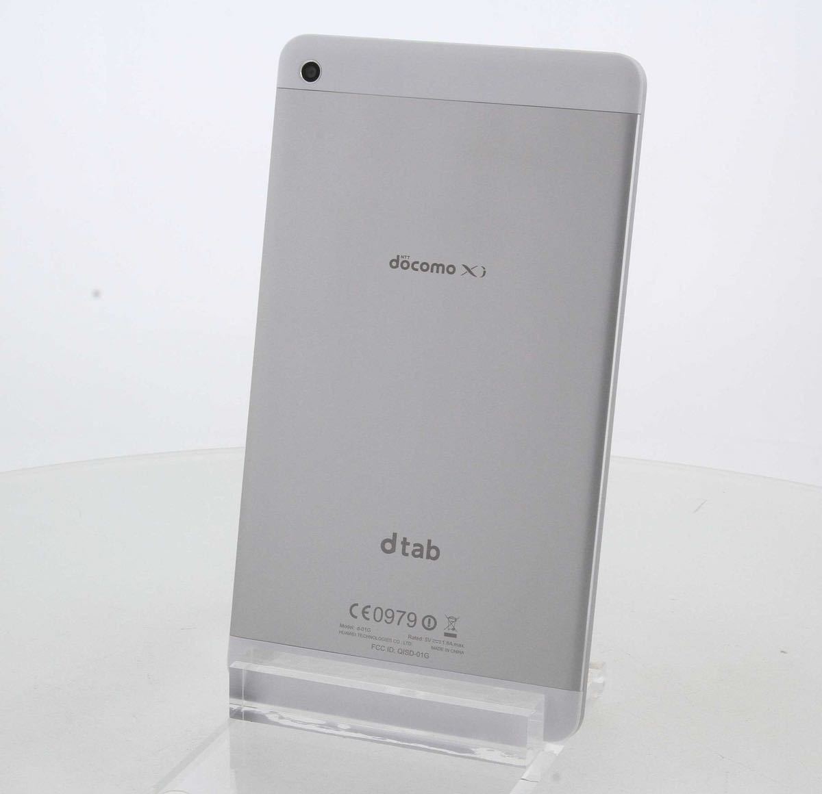 HUAWEI dtab Compact docomo d-01G Android 4.4.4 Kirin 910 16GB 1GB 8 インチ ...