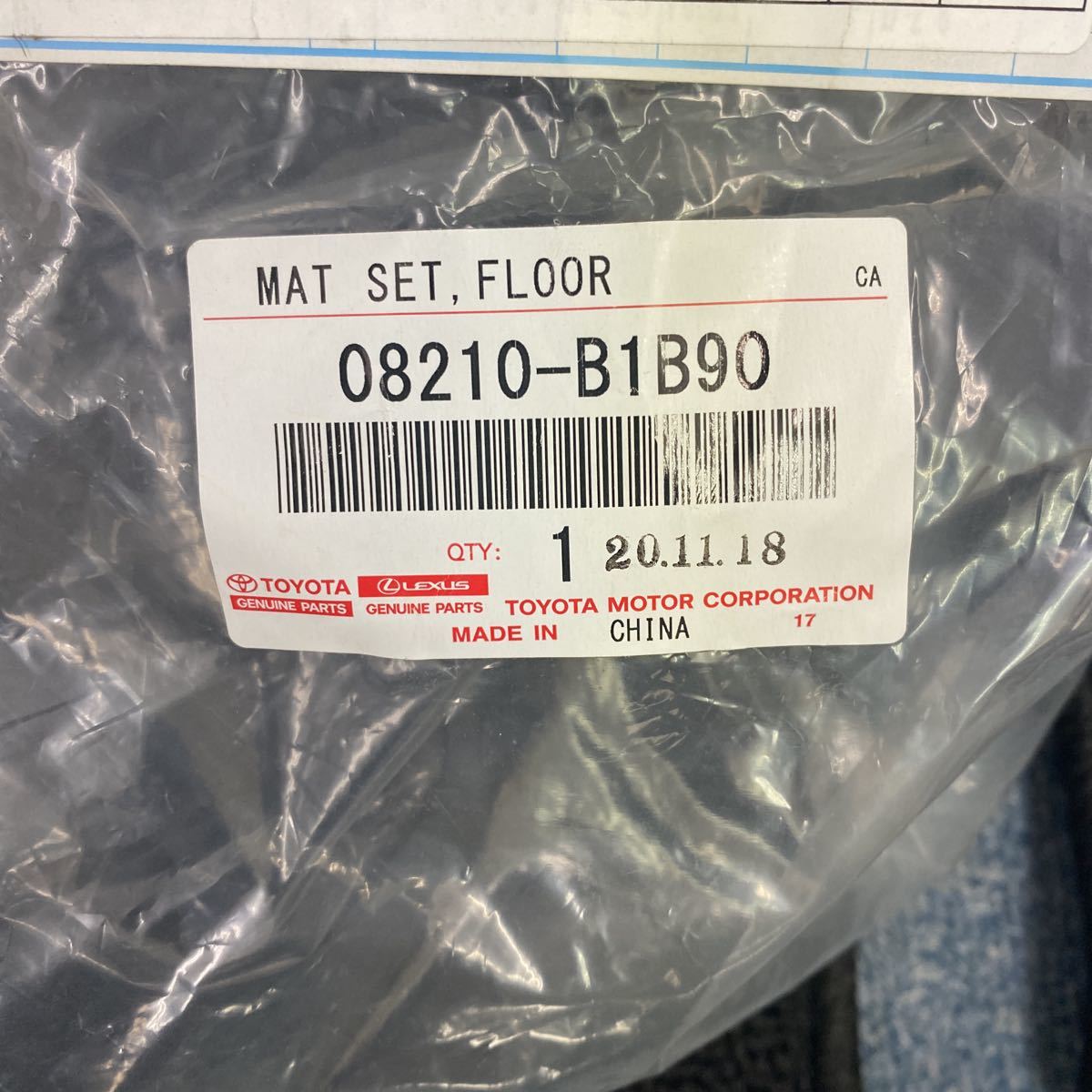 トヨタ 純正 ライズ フロアマット ベーシック 08210-B1B90(パーツ)｜売買されたオークション情報、yahooの商品情報をアーカイブ ...
