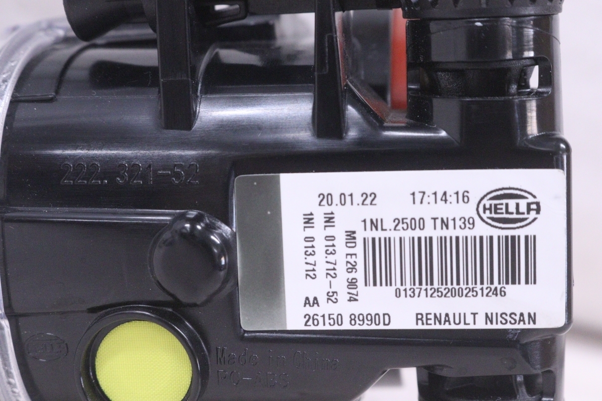 28-1788 LED E13 ノート 右フォグランプ 26150-8990D ASSY 純正 日産 ジャンク品 UK(日産用)｜売買された ...