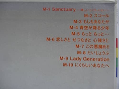最終出品 LD 篠原涼子 LADY GENERATION LIVE 恋しさとせつなさと心強さと 他 1996年＜レーザーディスク＞(ロック、ポップス)｜売買されたオークション情報、yahooの ...