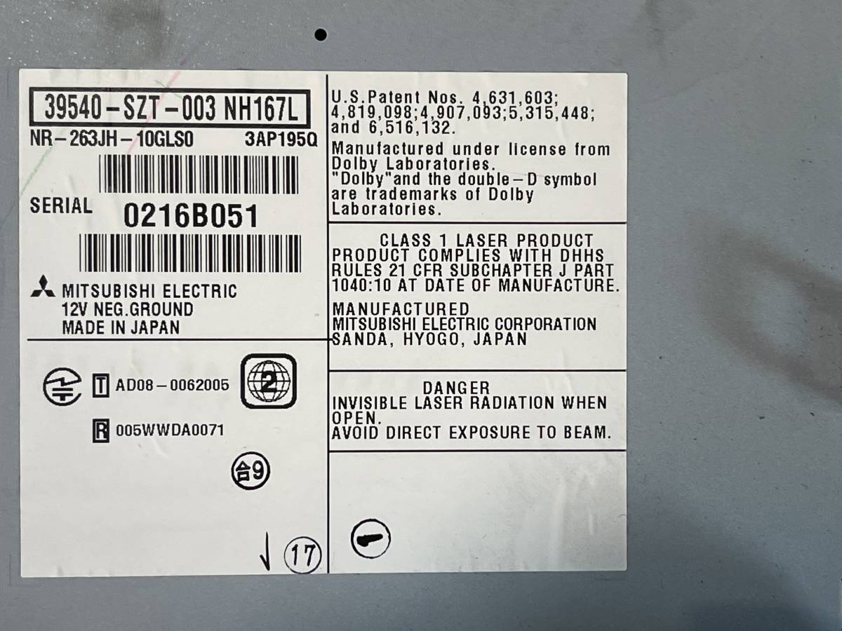 ホンダ CR-Z ZF1 ZF2 純正インターナビ HDDナビ39540-SZT-003 NH167L CDカーナビパネル付き CRZ ...