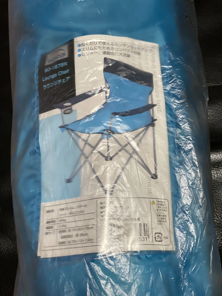 1円 BUNDOK バンドック ラウンジチェア(その他)｜売買されたオークション情報、yahooの商品情報をアーカイブ公開 - オークファン（aucfan.com）