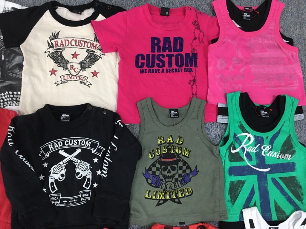 RAD CUSTOM ラッドカスタム 男の子 ブランド 服 17点 まとめ売り キッズ ジュニア ブランド 80cm ~ 110cm 子供服 かっこいい 福袋(セット、まとめ売り)｜売買された ...