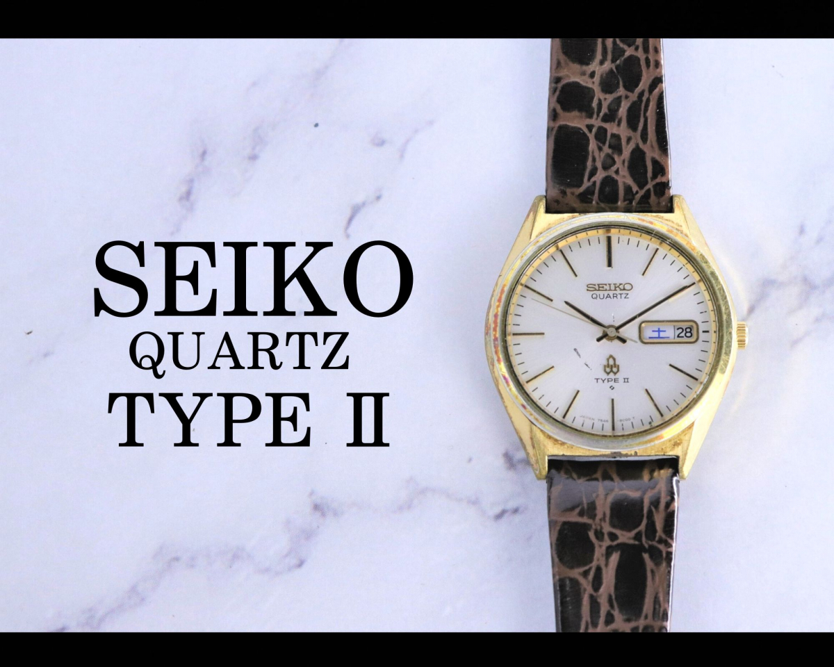 SEIKO TYPE2 7546-8000 セイコー タイプ2 メンズ 腕時計 クォーツ 文字盤白 3針 デイデイト SS 革ベルト メンズウォッチ 003FCWY79(その他)｜売買された ...