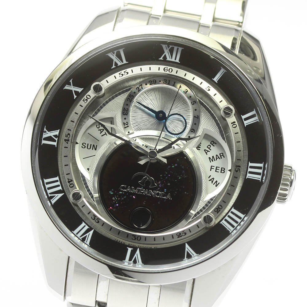 箱 保証書付き CITIZEN シチズン カンパノラ 天彩星 8730-T022341/BU0020-62A ソーラー メンズ ev15(その ...