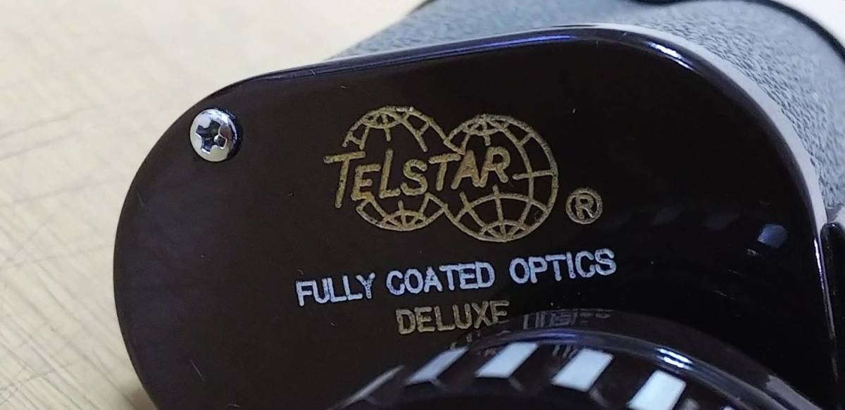TELSTAR FULLY COATED OPTICS DELUXE Sports 18GX 341ft at 1000yds / Optic Hiker / SPIRIT 双眼鏡3台セット ...
