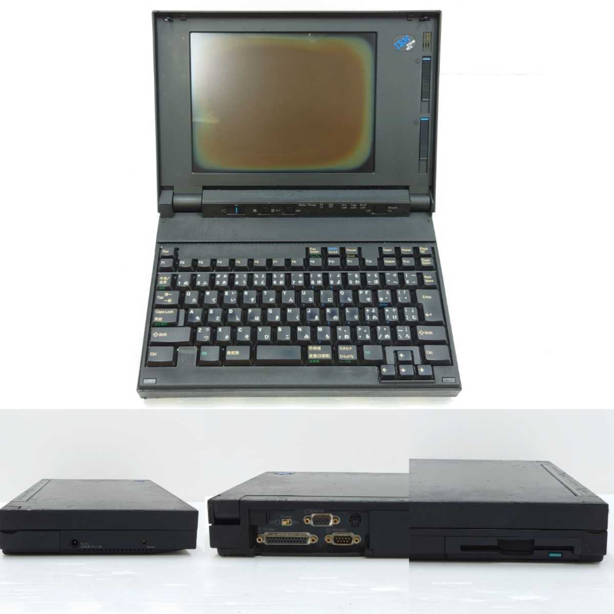 BU-682 パソコン ワープロ 5点 まとめ dynabook PQE102KCDTW IBM PS/55 note N23 SX ...
