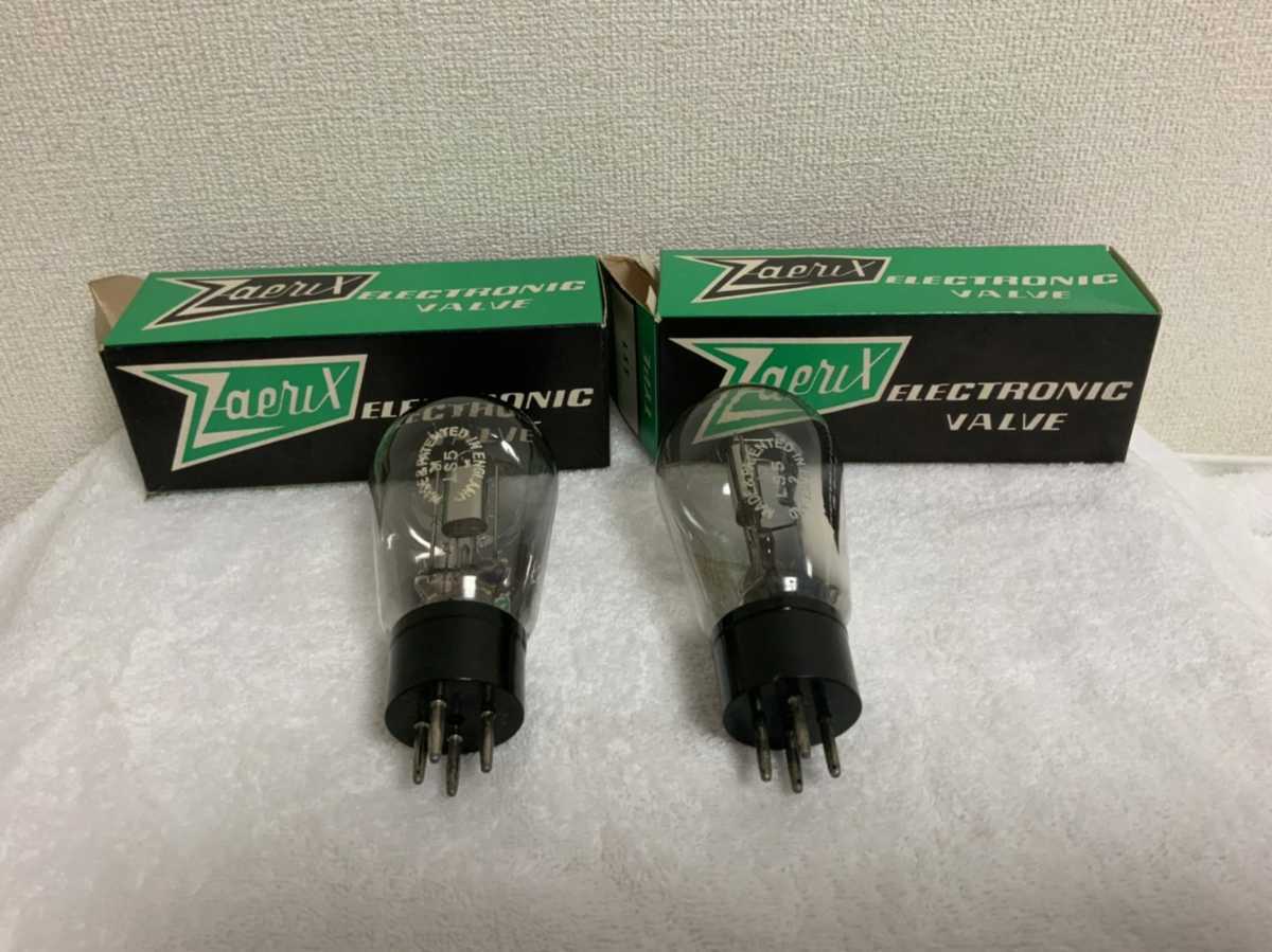 ZaeriX ELECTRONIC VALUE THE MARCONIPHONE Co. Ltd. BVA Marconi VALUE ...