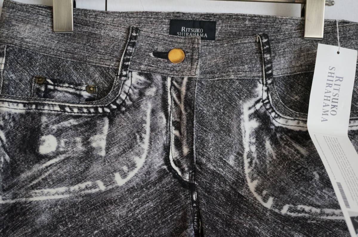 2サイズ｜タグ付き 定価28350｜リツコシラハマ RITSUKO SHIRAHAMA｜フェイクデニムパンツ ストレッチ レディース 日本製 ボトムス(Mサイズ)｜売買されたオークション情報 ...