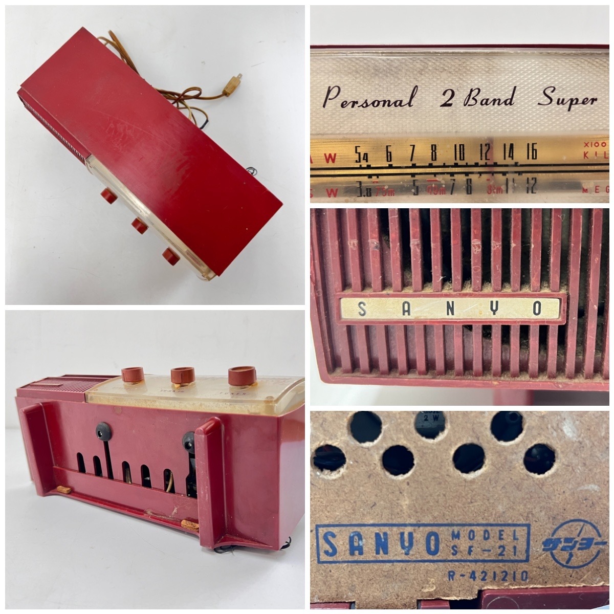 ZS National ナショナル RE-250 TWO BAND SUPER 490 DX-480 SANYO サンヨー SF-21 真空管 ...