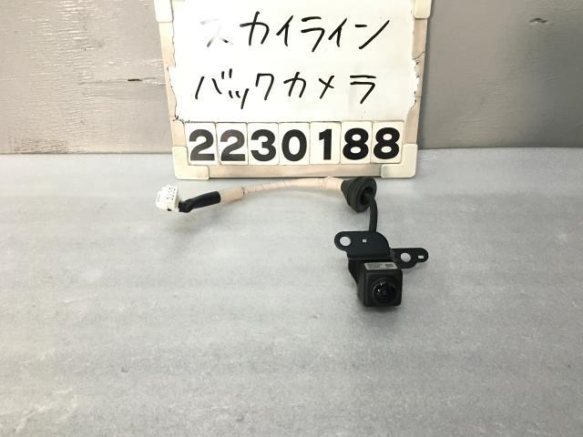 スカイライン HV37 V37 バックカメラ 純正 アラウンドビュー車 350GT ハイブリッド タイプP KH3 28442-4GA1A 1A4箱 007364(サイド)｜売買された ...