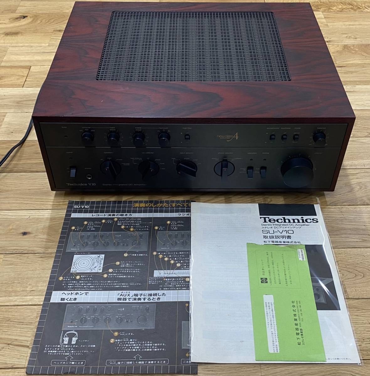 通電 Technics テクニクス SU-V10 プリメインアンプ インテグレーテッド ステレオDCプリメインアンプ 松下電器産業 取扱説明書付 1679‐1(テクニクス)｜売買された ...