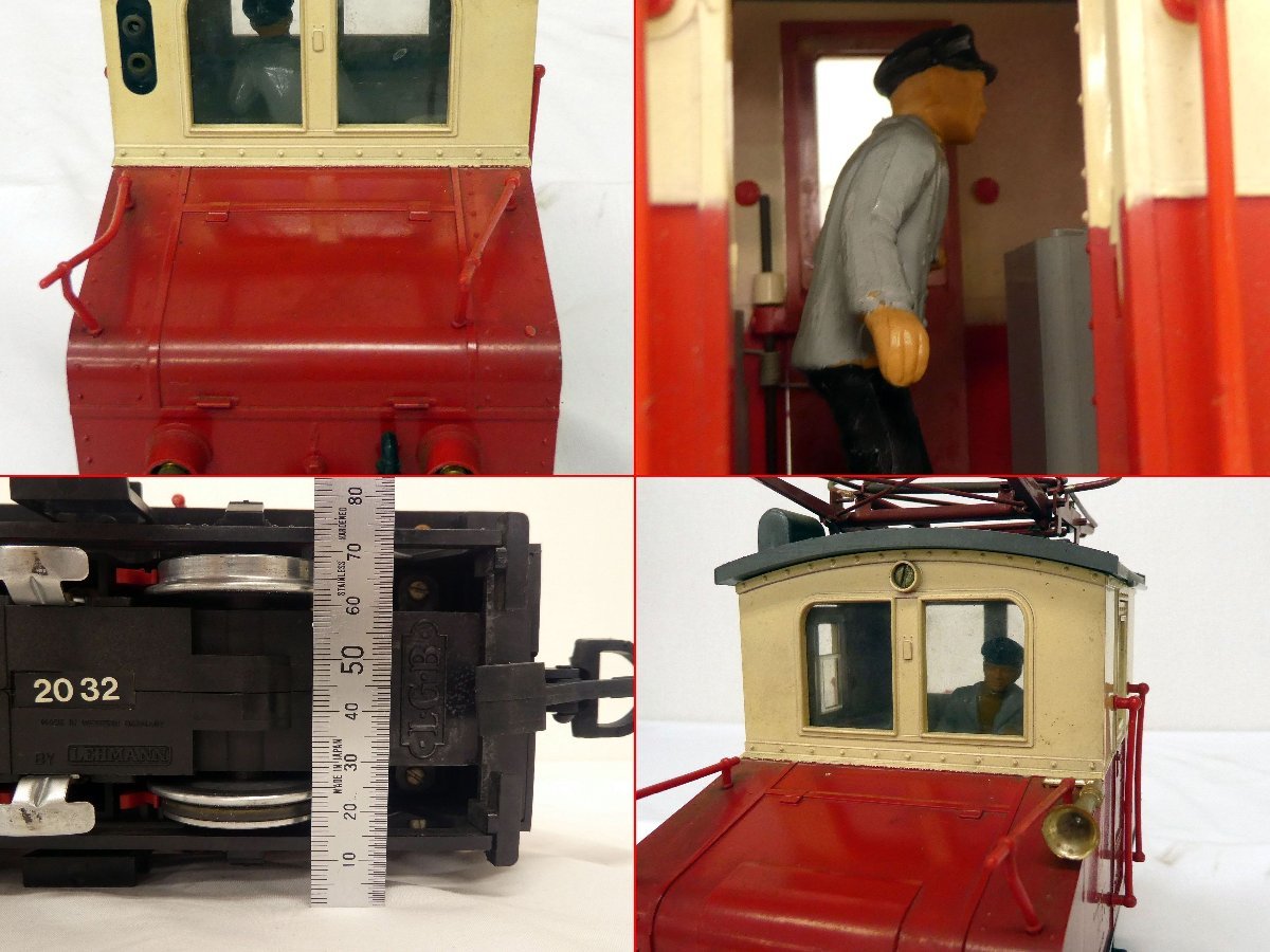 8-48 Gゲージ LGB E1 凸型 電気機関車 外国車両 鉄道模型 箱無し ogac(Gゲージ)｜売買されたオークション情報、yahooの ...