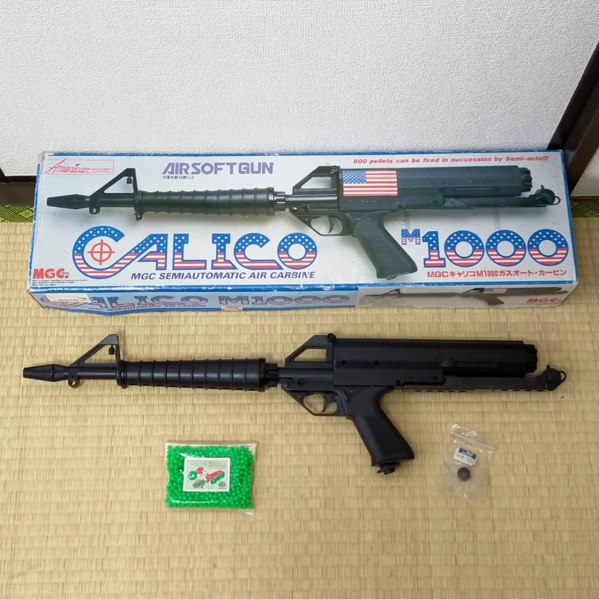 M41 MGC ガスガン キャリコ M-1000 CALICO ガスガン(ガスガン)｜売買されたオークション情報、yahooの商品情報を ...
