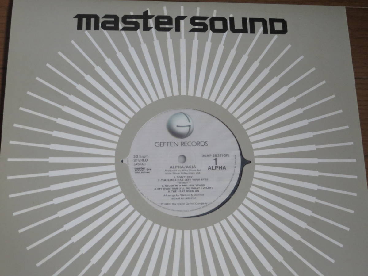 ASIA Alpha Master Sound エイジア アルファ Digital Mastering John Wetton Steve Howe Carl Palmer Geoff ...