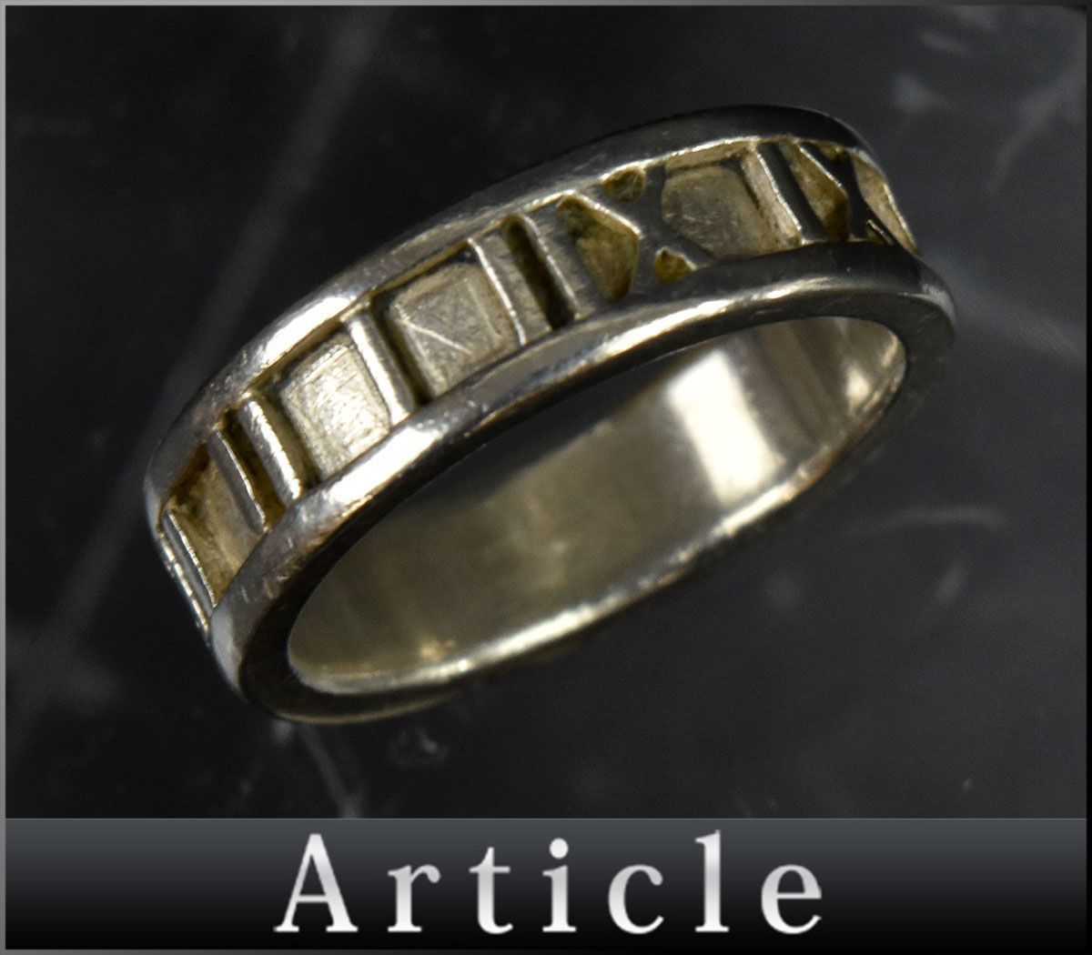 133462 Tiffany&co ティファニー アトラス リング 指輪 7号 Sv925 スターリング シルバー 銀 ローマ数字 レディース ...