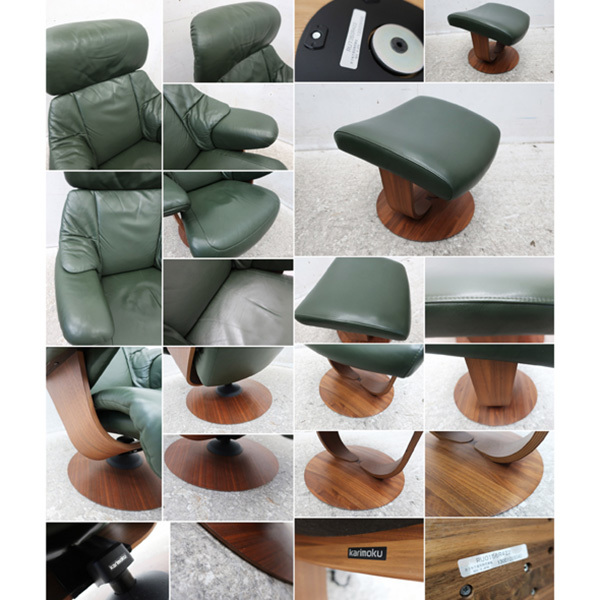 P861 展示品 カリモク/karimoku 本革 THE FIRST/ザ ファースト RU015 リクライニングソファ&オットマン 32万円 ...