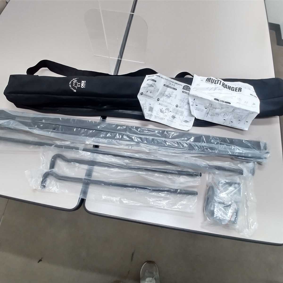 尾上製作所 ONOE マルチハンガー MH-90(炭火用)｜売買されたオークション情報、yahooの商品情報をアーカイブ公開 - オークファン ...