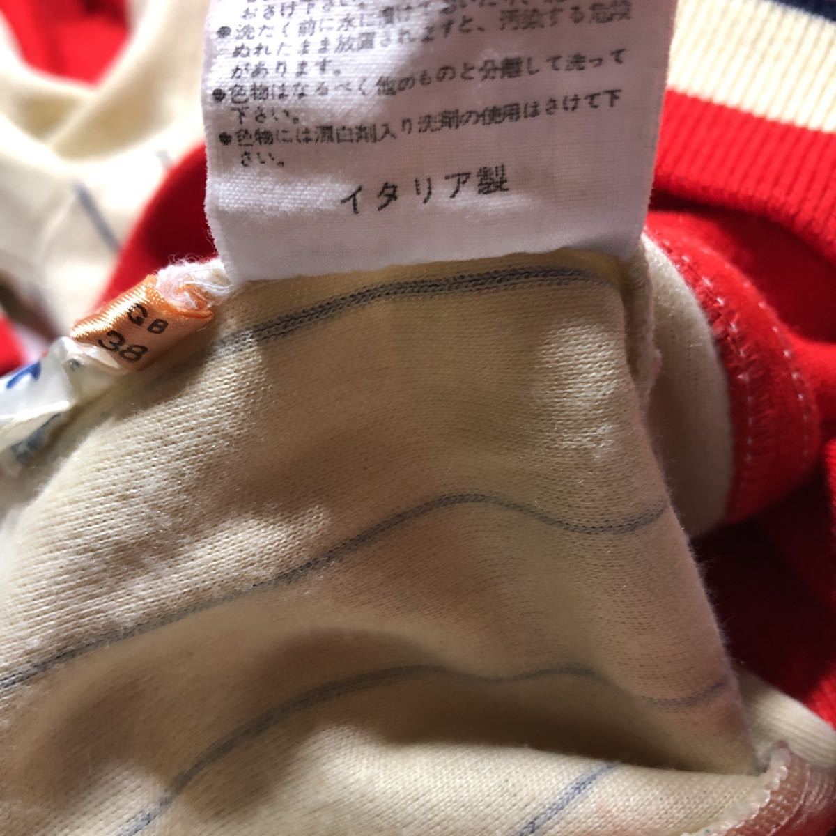 激レア 70s FILA ビヨンボルグ ジャージジャケット トラックジャケット イタリア製 ヴィンテージ ボルグ ジャージ 637(男性用)｜売買されたオークション情報、yahooの商品情報を ...