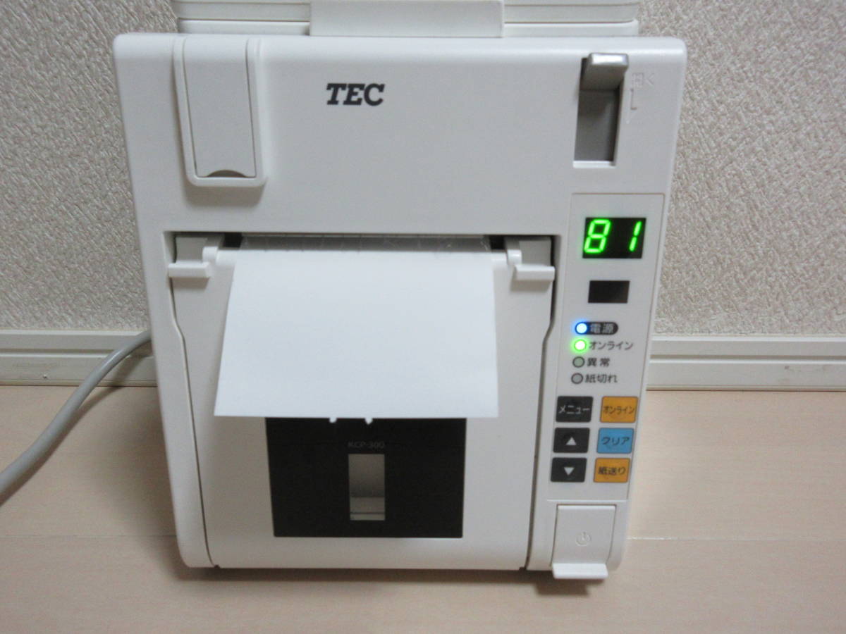 東芝テック リモートプリンタ KCP-300 / 操作パネル KCPKB-300(レジスタ)｜売買されたオークション情報、yahooの商品情報 ...