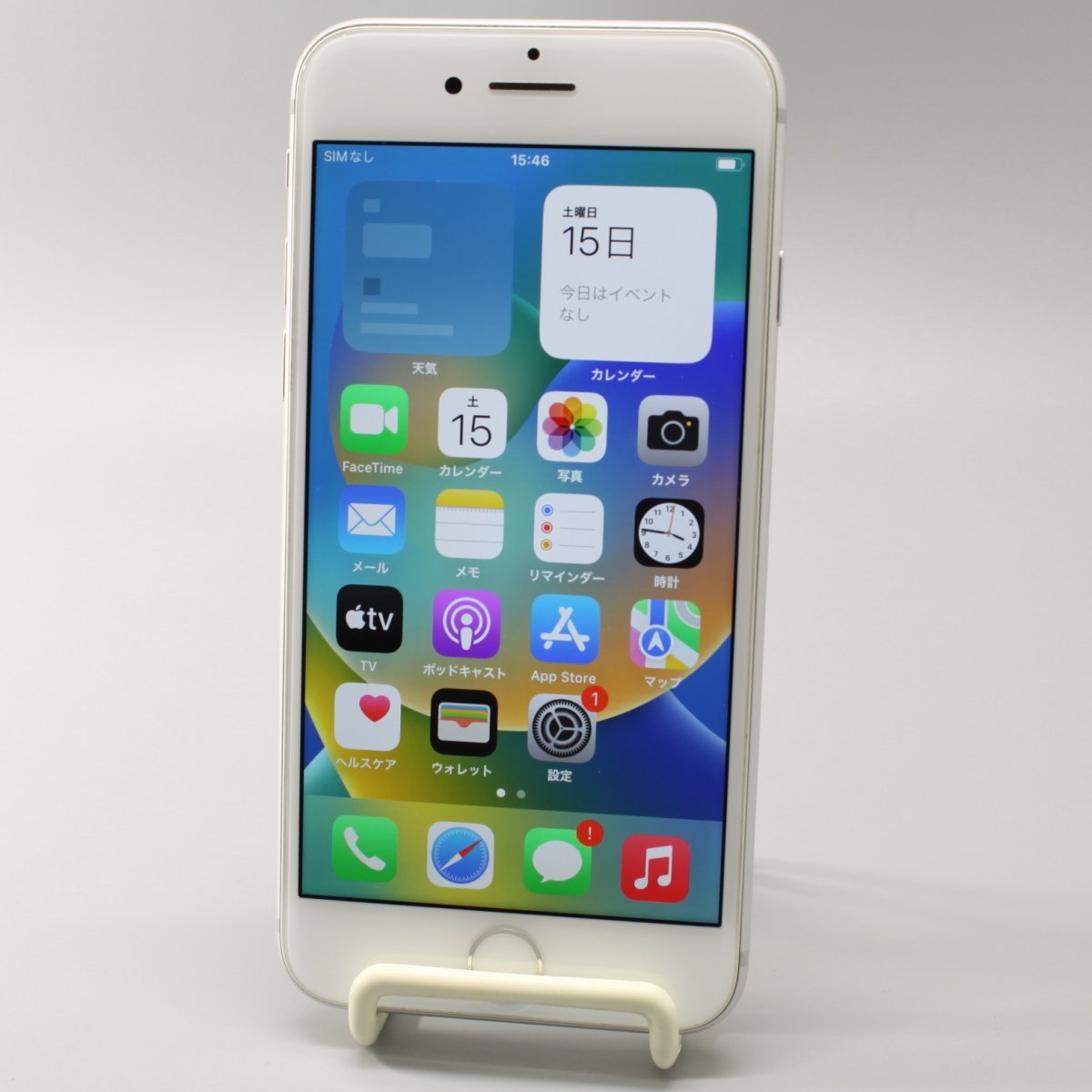 Apple iPhone8 64GB Silver A1906 MQ792J/A バッテリ-% SIMフリー SIMロック解除済 Joshin ...