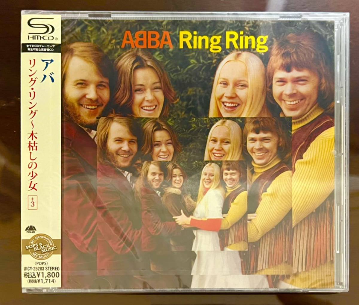 ABBA アバ /Ring Ring +3(ABBA)｜売買されたオークション情報、yahooの商品情報をアーカイブ公開 - オークファン（aucfan.com）