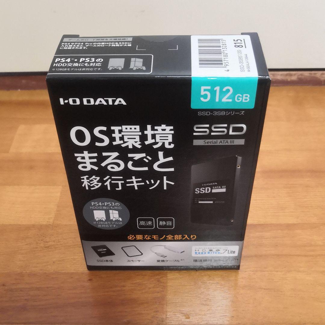 IO DATA SSD-3SB512G Serial ATA III対応 内蔵2.5インチSSD 512GB(256GB～)｜売買されたオークション情報、yahooの商品情報をアーカイブ公開 ...
