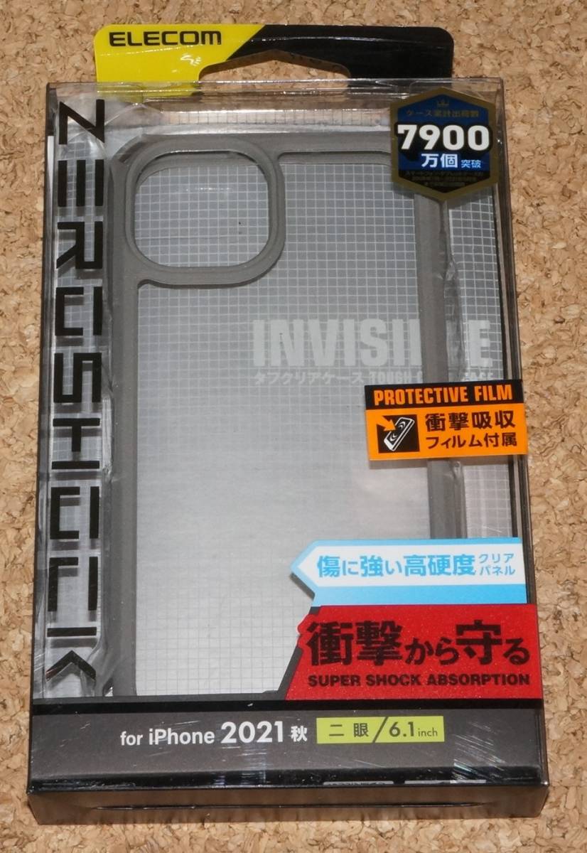 ELECOM iPhone13 ZEROSHOCK ゼロショック フレームカラー グレー(iPhone 12/12 Pro用)｜売買されたオークション情報、yahooの商品情報をアーカイブ公開 ...