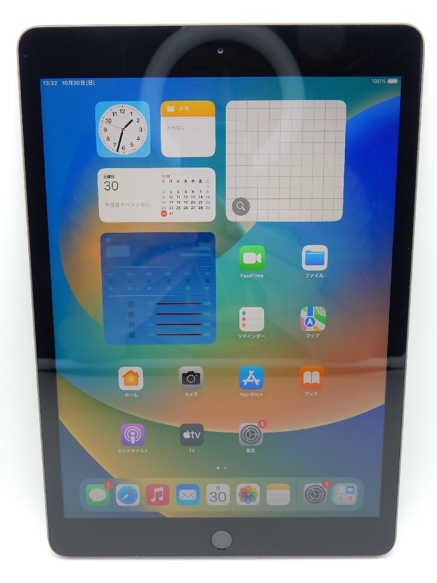 Apple iPad 8th 2020 Wi-Fi 32GB MYL92J/A A2270 スペースグレイ 1(iPad本体)｜売買された ...