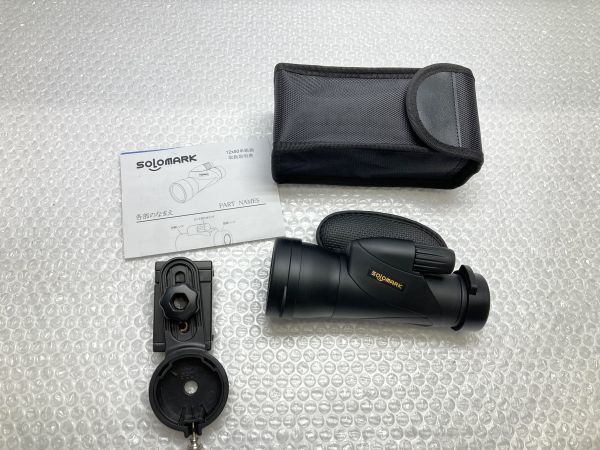 02a298 R764 良品 SOLOMARK ソロマーク 望遠 単眼鏡 12×50(単眼鏡)｜売買されたオークション情報、yahooの商品情報をアーカイブ公開 - オークファン（aucfan ...