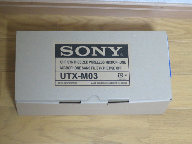 SONY ワイヤレスマイク UTX-M03 ソニー 大型ディスプレイ付 800M帯2(ダイナミックマイク)｜売買されたオークション情報 ...