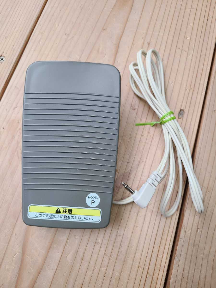 brother FC-310 MODEL P フットコントローラー 使用可 ELU52シリーズ ブラザーミシン(本体)｜売買されたオークション ...