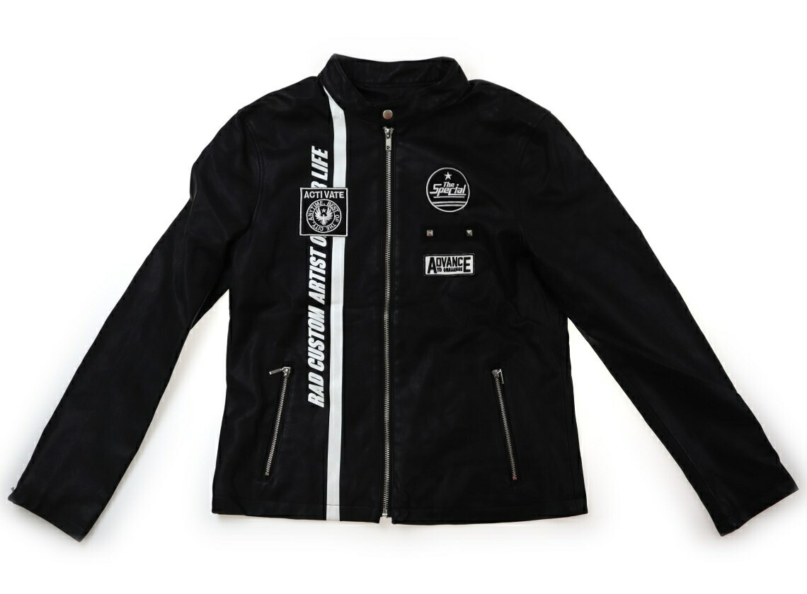 ラッドカスタム RAD CUSTOM ブルゾン Gジャン 160サイズ 男の子 子供服 ベビー服 キッズ(160（155cm～）以上)｜売買されたオークション情報、yahooの商品情報を ...