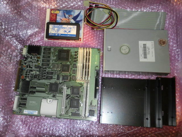 ウォーザード カプコン 箱付き CPS3 WAAR ZARD CAPCOM(ゲーム基板)｜売買されたオークション情報、yahooの商品情報を ...